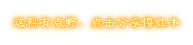 黑料网-黑料网域名正式升级公告：从 18hlw.com 迁移至 heiliao.com